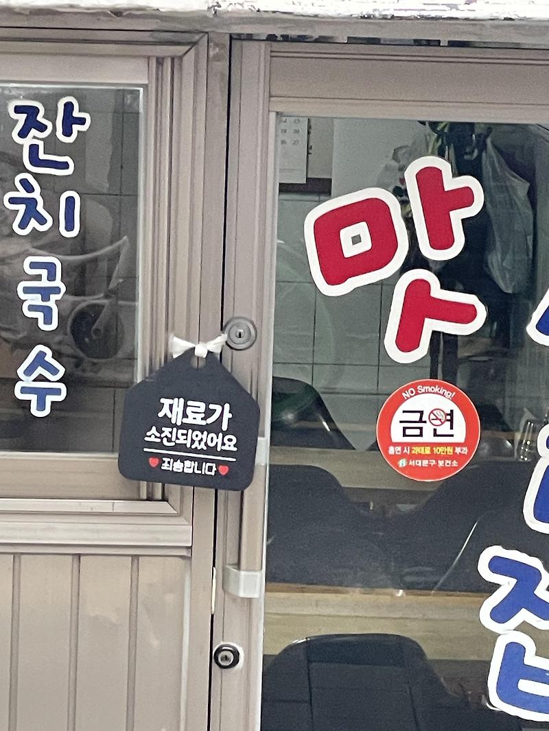 백준 2252번 줄 세우기 Python 