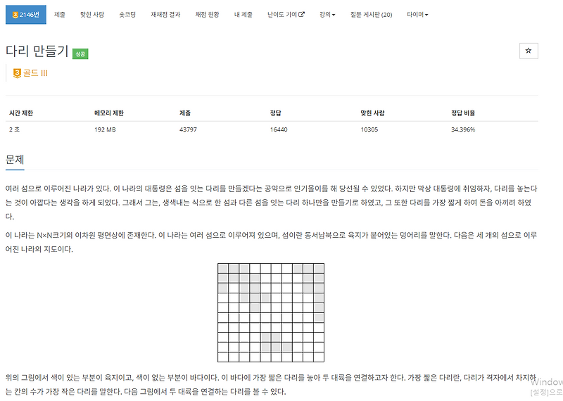 ?scode=mtistory2&fname=https:%2F%2Fblog.kakaocdn.net%2Fdn%2FbgIUoI%2FbtsGqfbQ9pk ...