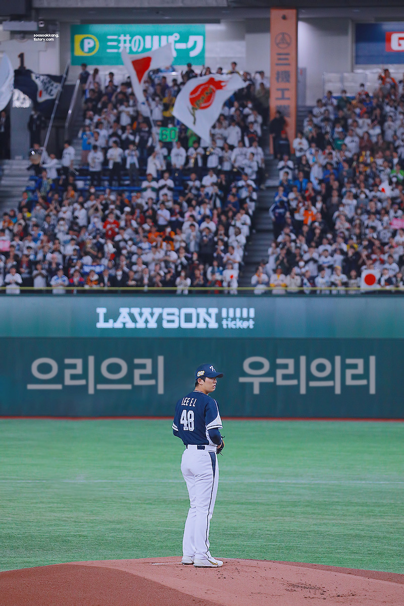 20231117 APBC 일본전 KIA타이거즈 이의리, 김도영, 최지민, 정해영, 문동주 (@Tokyo Dome) :: untitled