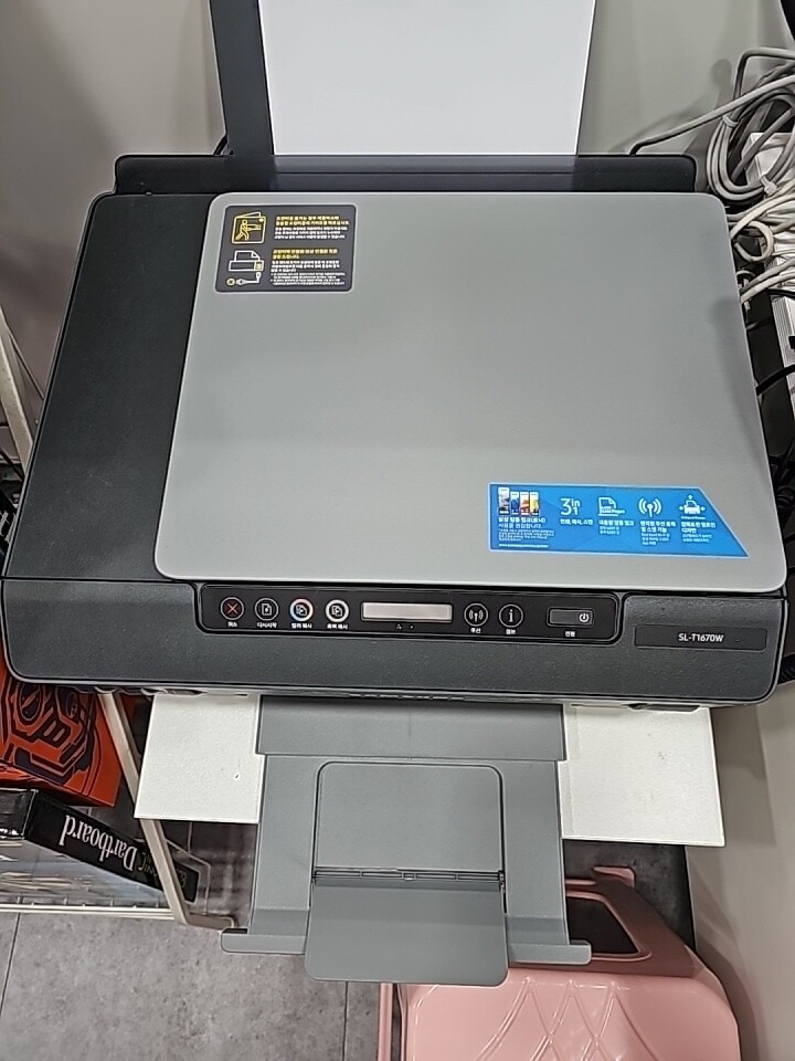 [제품 리뷰] 삼성전자 잉크젯 플러스S 정품 무한 SL-T1670W (무한잉크) 상품 리뷰