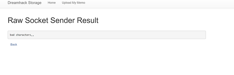 Dreamhack 워게임(file-download-1)