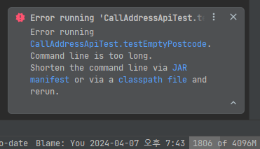 [IntelliJ + JUnit] Command line is too long. Shorten the command line via JAR manifest or via a ...