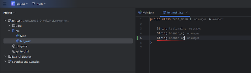 [Intellij] main 코드 -> branch 합치기(Merge) — 개발새발