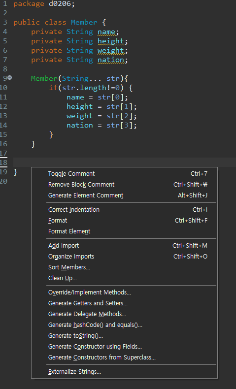 [Java_Summary] 단축키, final, static final, Singleton, Scanner, package import
