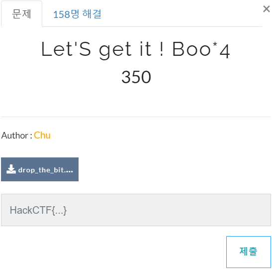 [HackCTF-Forensic#10] Let'S get it! Boo*4 - 250 points