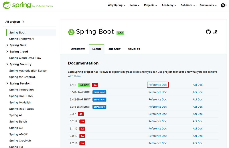Spring Boot 에 맞는 H2 버전 다운 및 설치 방법