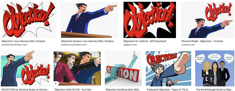 objection VS rejection