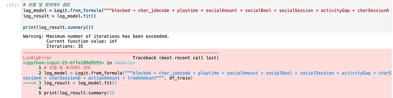 [logistic regression] Warning: Maximum number of iterations has been ...