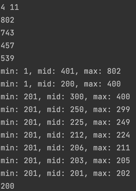 { 일등하이 :Unity3D } :: [BOJ] 1654 랜선 자르기