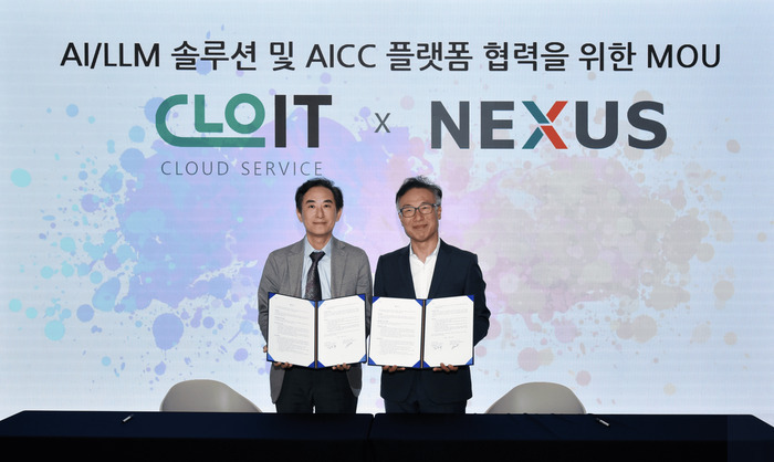 클로잇, 넥서스커뮤니티와 AI/LLM 솔루션 및 AICC 플랫폼 협력을 위한 MOU 체결