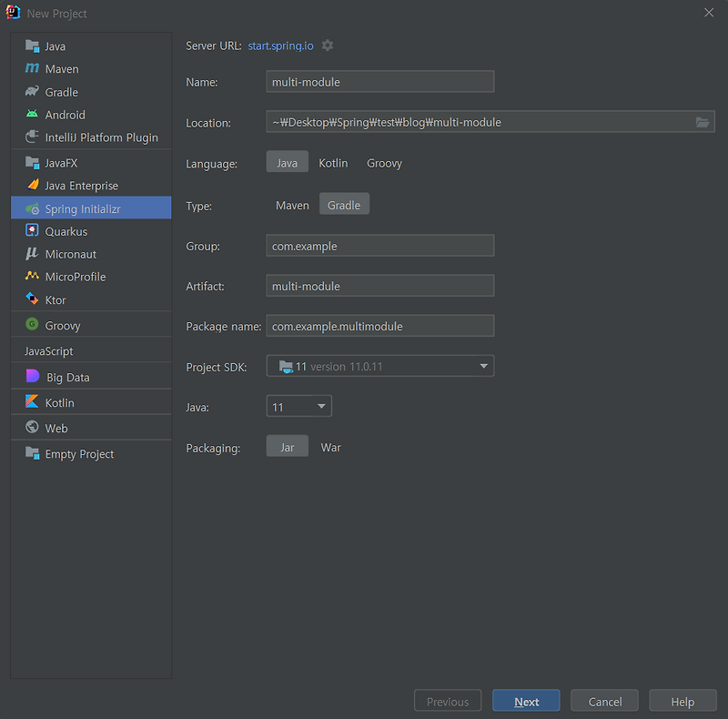 Gradle Multi-Module구성하기