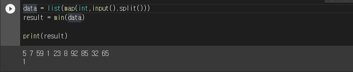 [python] min, max 함수 ( 최대 값과 최소 값을 찾기 위한 함수)