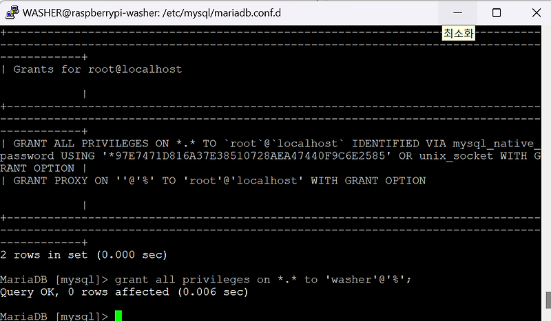 라즈베리파이 mariadb설치, 노트북에 mysql workbench설치, 노트북에서 원격접속