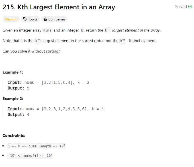 [LeetCode 75] 215. Kth Largest Element in an Array