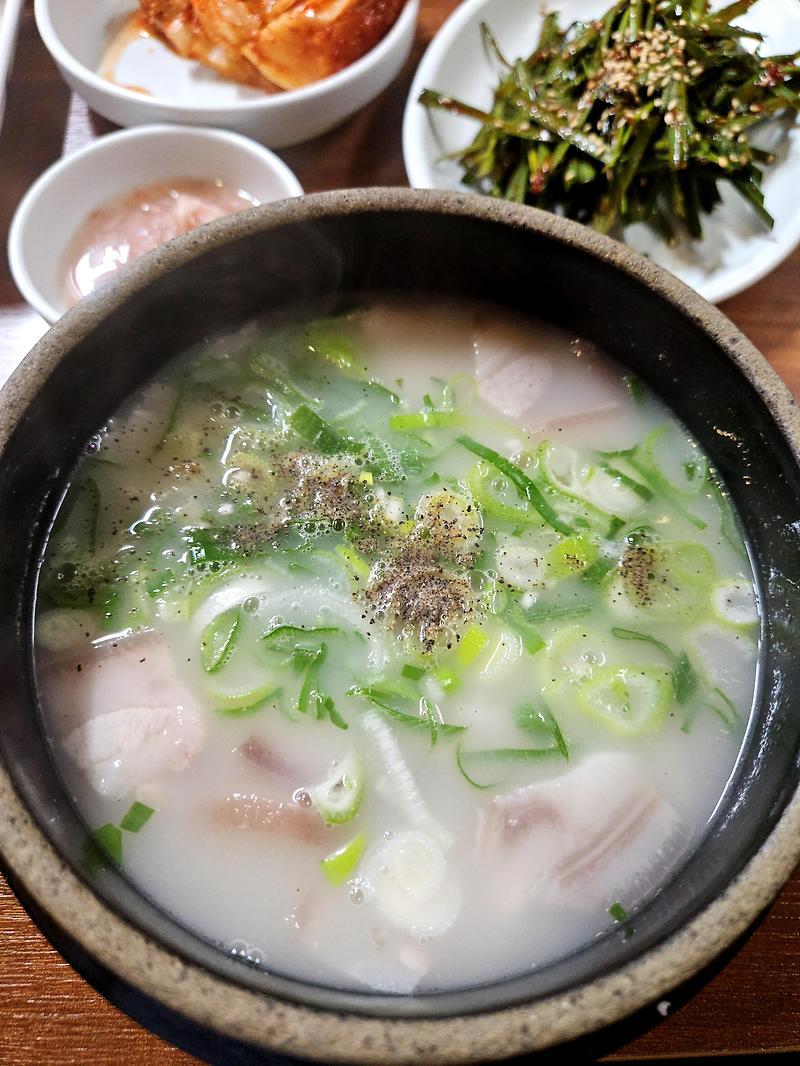 창원 상남자가 찾는 상남국밥