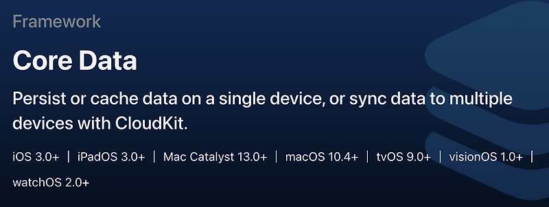 [iOS] CoreData를 활용하여 CRUD 구현하기
