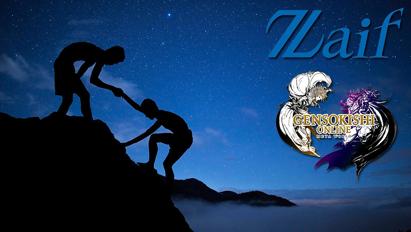 자이프(Zaif), 크라켄 재팬 구원투수 등판...MV 거래 재개 :: 리뷰10K