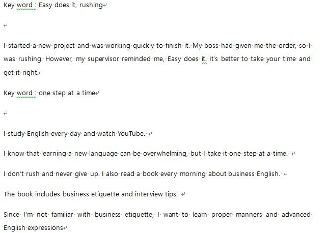 English easy Practice sentence 만들어봐요~