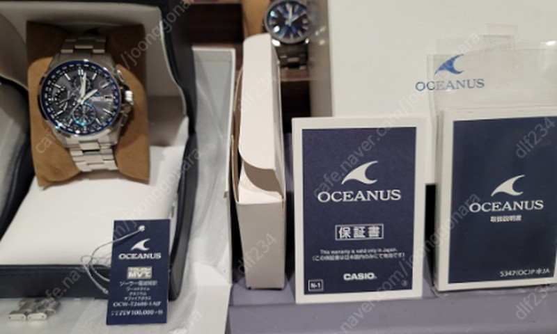 日本時計 カシオ オーシャンズ(CASIO OCEANUS)