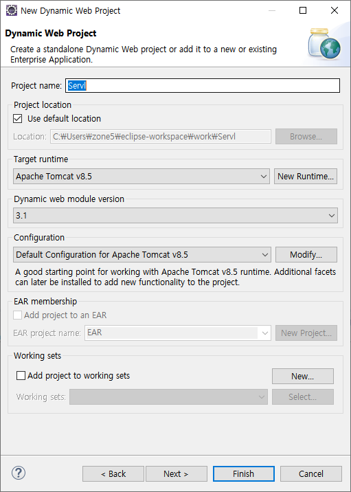 [JSP] WEB.XML은 무엇일까?