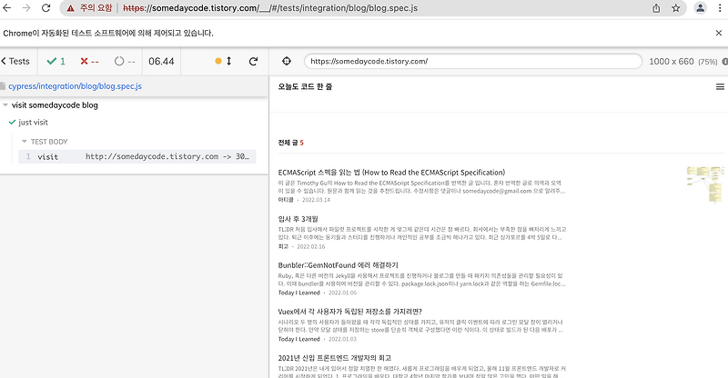cypress e2e 테스트 - Failed to connect to Chrome, retrying in 1 second 문제 해결