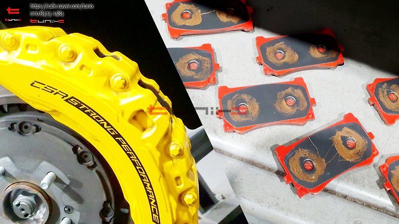 CSR8p 스포츠패드교체 KA4 카니발 페이스리프트 대구브레이크튜닝 튜닉스 6p 4p