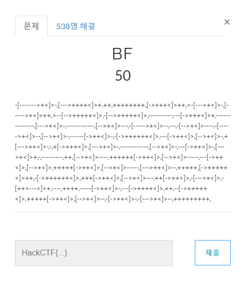 HackCTF Misc BF Write Up