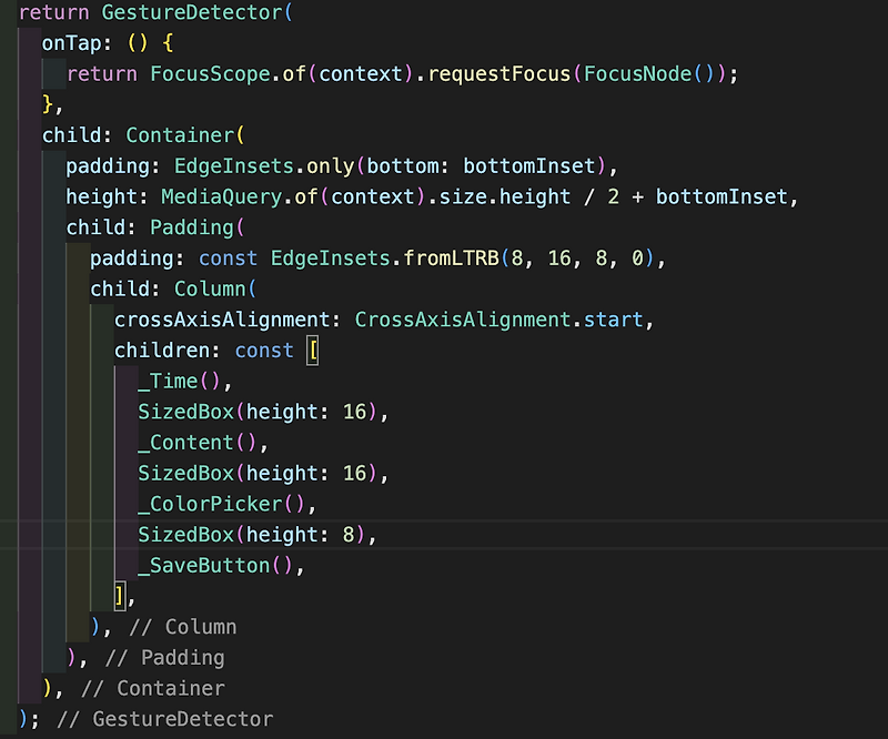 [Flutter] GestureDetector의 onTap이 작동하지 않는 문제 :: Grace