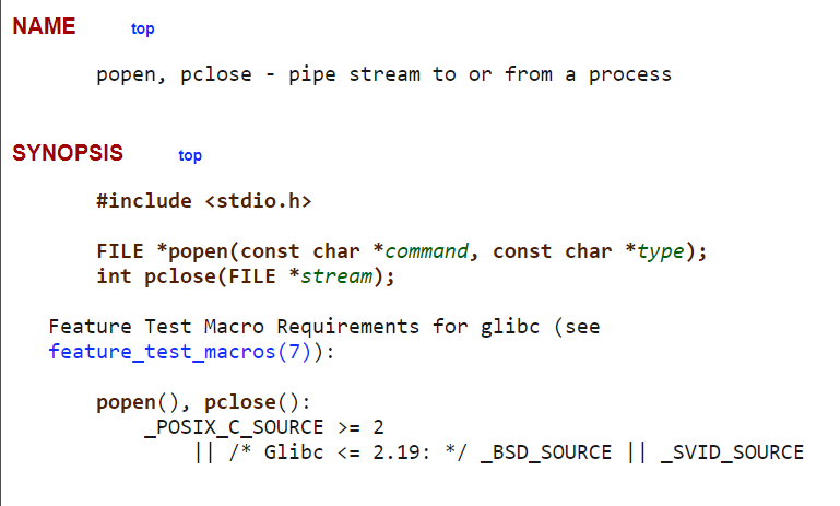 [C언어] popen, pclose