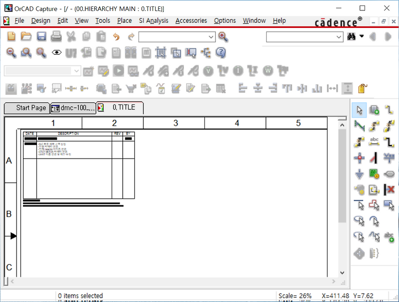 OrCAD - Title Block 삽입