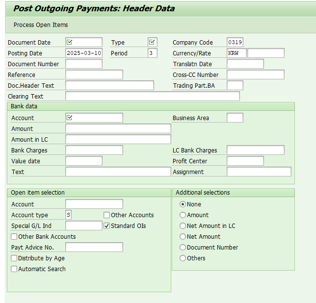 SAP F-07(Outgoing Payments)과 전표 타입, 계정 유형 정리