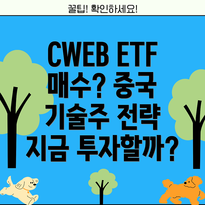 ?scode=mtistory2&fname=https:%2F%2Fblog.kakaocdn.net%2Fdn%2FbiE1WM%2FbtsKW2Z401h ...