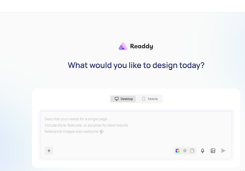 readdy ai 홈페이지 AI 코딩