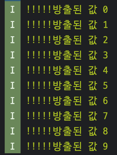 [Android A..Z] Flow StateFlow vs SharedFlow 비교