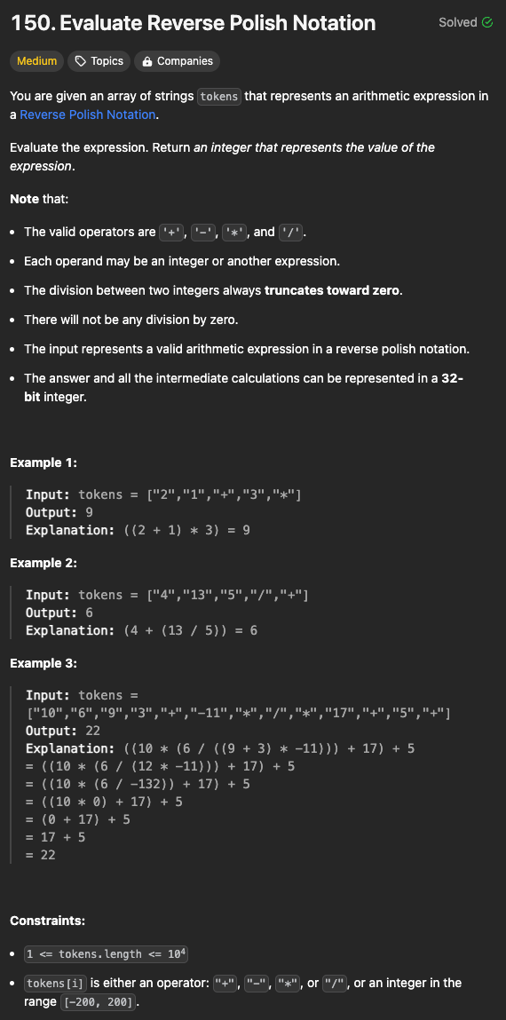 (간단한 코드)리트코드 150. Evaluate Reverse Polish Notation