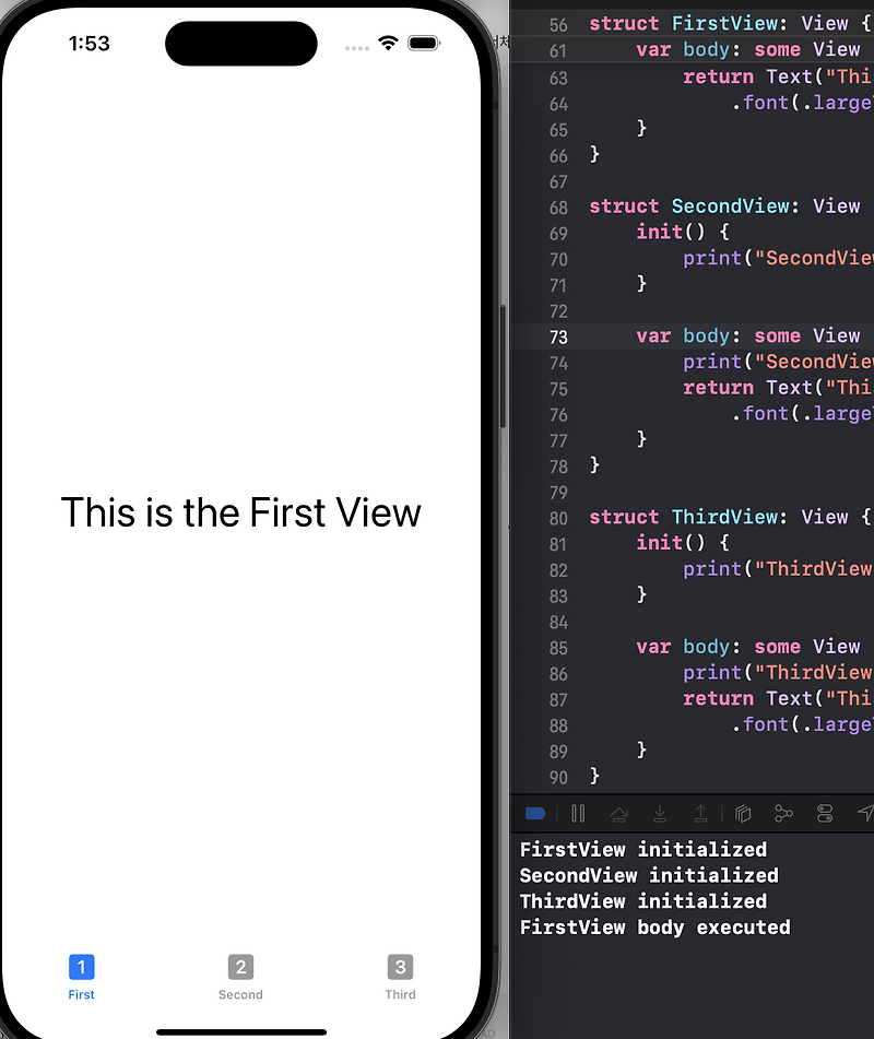 [SwiftUI] - TabView 렌더링과 LazyView 사용법