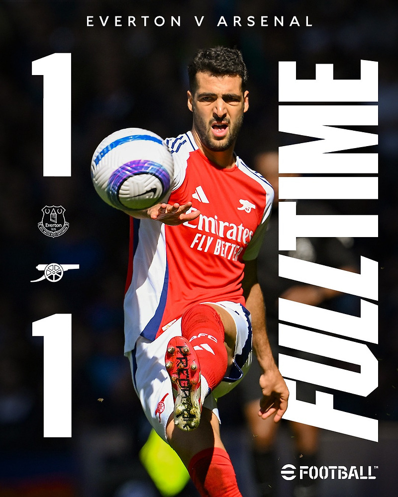 [EPL 31 에버튼 v 아스날] 떨어진 동기, 떨어진 경기력, 떨어진 승점