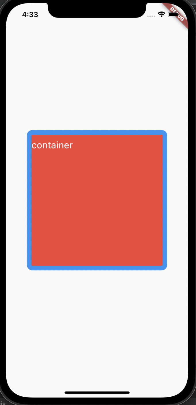 Flutter - Container