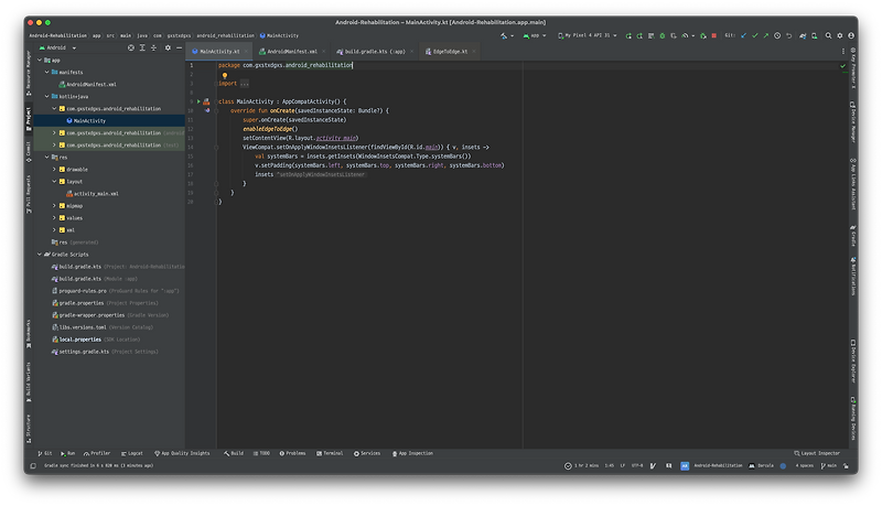 Activity 생성 시 Code Snippet이 달라졌다 ... ! (1)