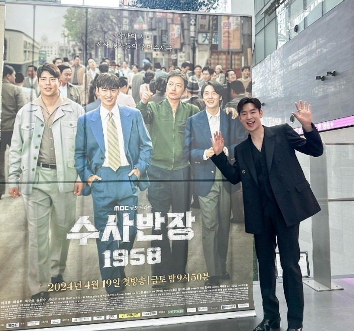 수사반장1958 몇부작 OTT 넷플릭스 다시보기 재방송 편성표