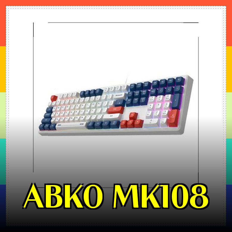 앱코 MK108 저소음 멤브레인 키보드: 조용하고 편안한 타이핑을 위한 완벽한 선택?