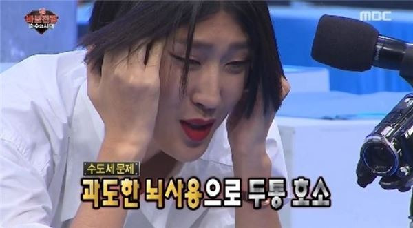 Python GIL(Global Interpreter Lock)이 무엇일까요?