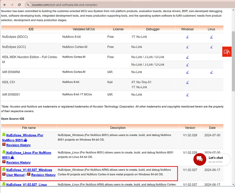 VS Code 로 nuvoton 디버그 하기
