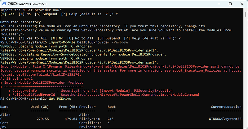[PC] E7470 & Dell Command| PowerShell Provider