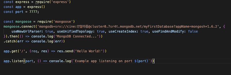 NodeJS로 express와 mongoDB 연결시 오류 해결 Could not connect to any servers in your MongoDB Atlas ...