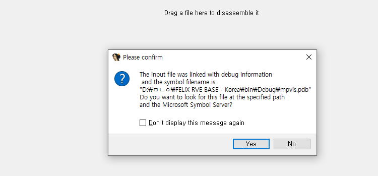 그타.com 총관리자 pou ( 에볼루션 총판 ) = Felix의 부계정