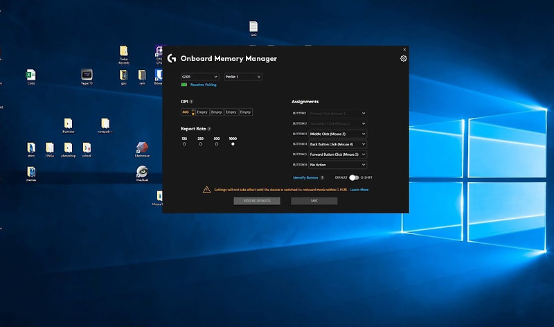 Logitech Onboard Memory Manager 다운로드: 로지텍 디바이스를 개인화하세요