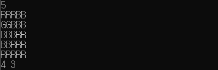 [Baekjoon] 10026번 적록색약(C++)