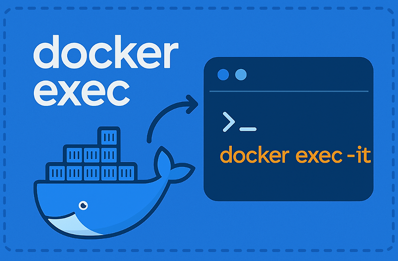 docker container exec 명령어 완벽 가이드