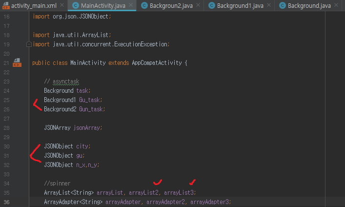 기상청 지역코드 JSON 파싱, Spinner #5